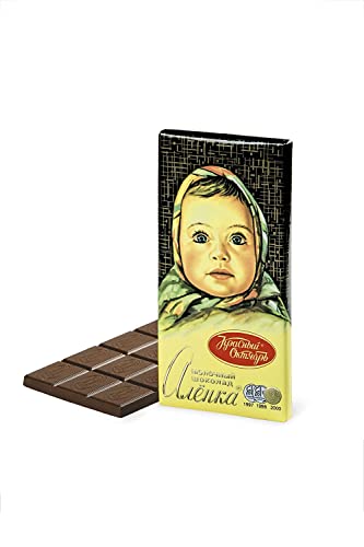 Russian Milk Chocolate “Alionka” 200g Red October – Nibbleq