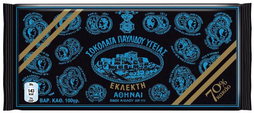 Pavlidou Greek Traditional Dark Special Chocolate Bar 100g 70% Cacao ...