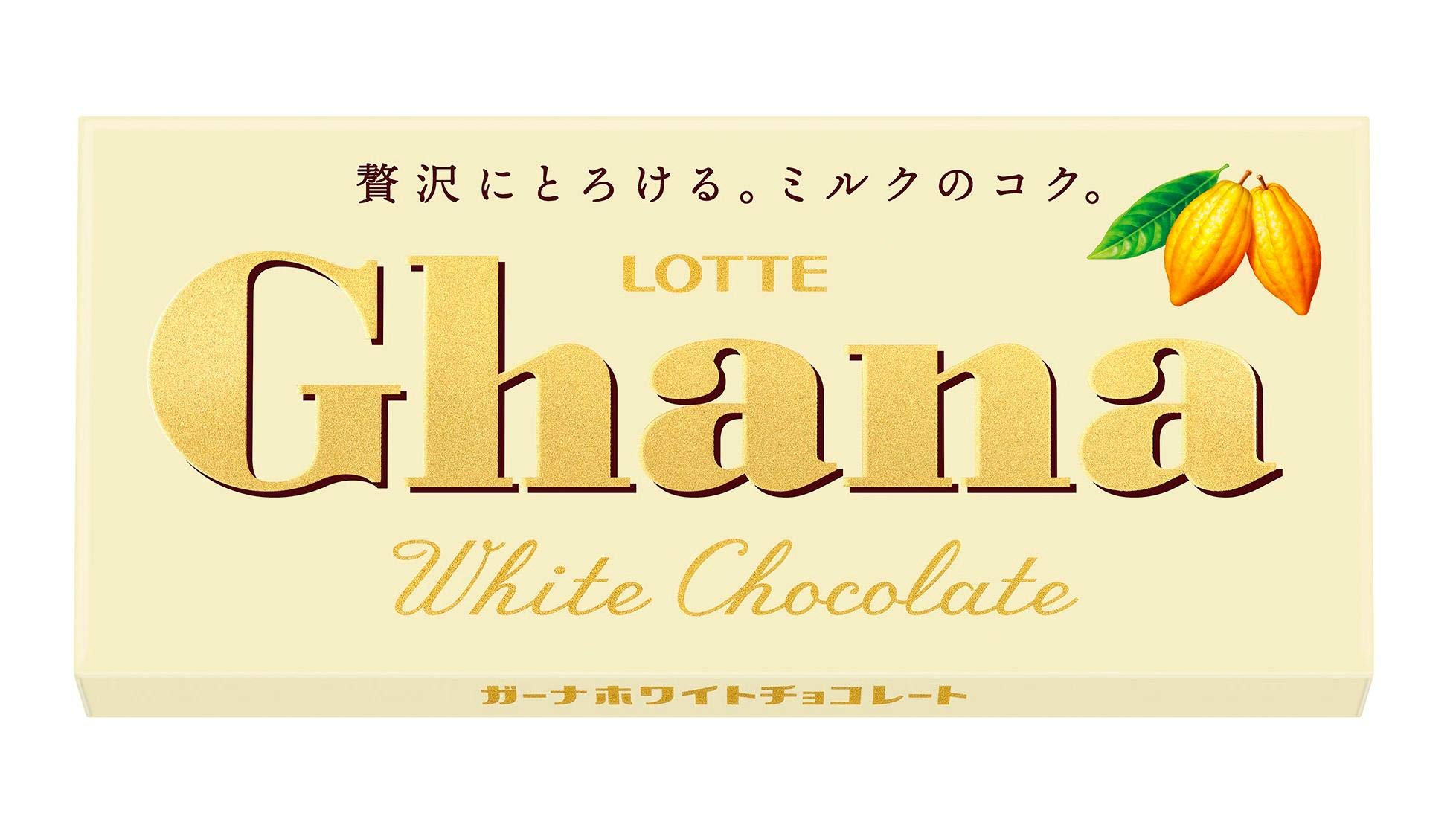 Ghana White 45g Chocolate 10 Boxes by Lotte – Full-Bodied & Rich Taste ...